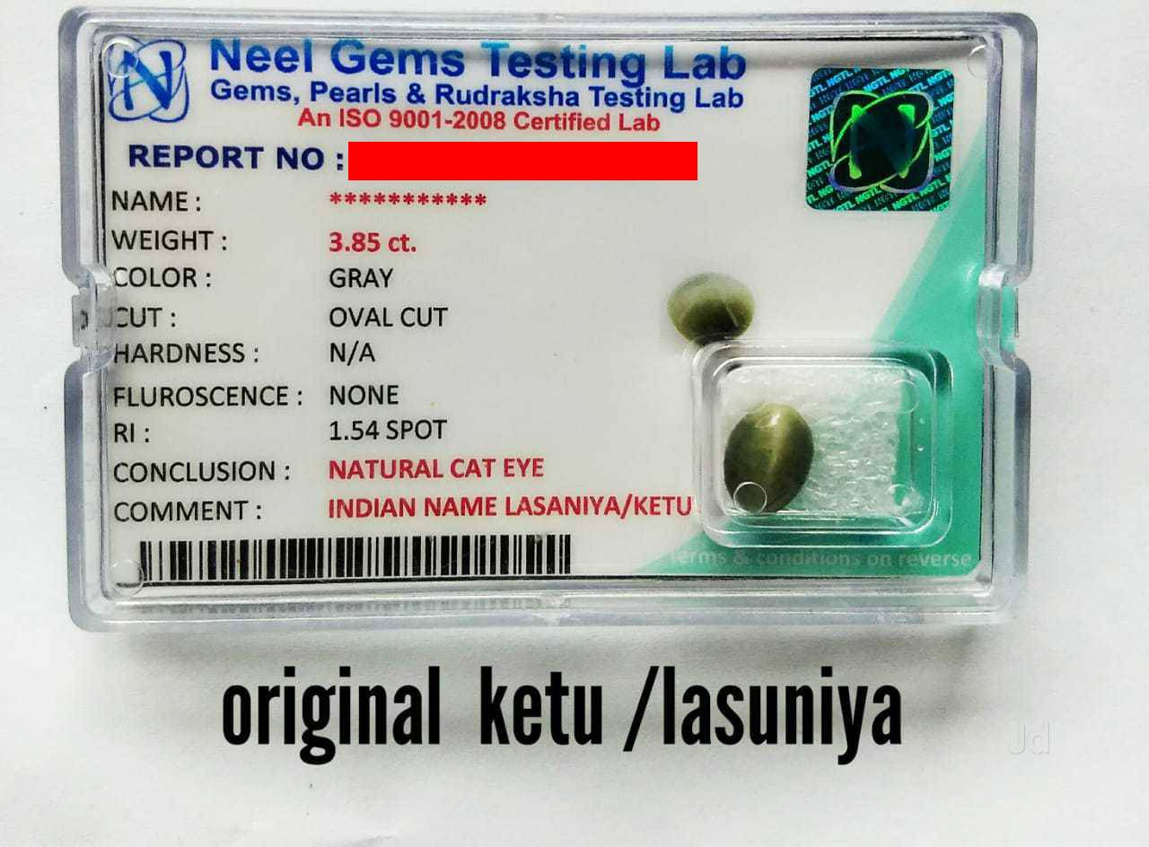 About Us - Neel Gems Testing Lab